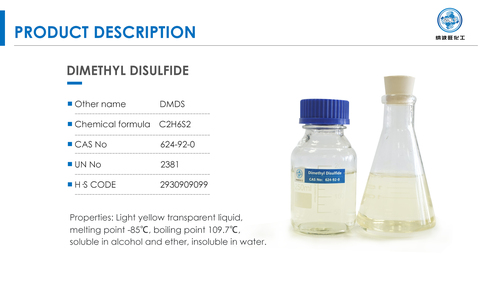 Dimethyl Disulfide (DMDS) - Dimethyl disulfide DMDS, Sodium Sulfide ...